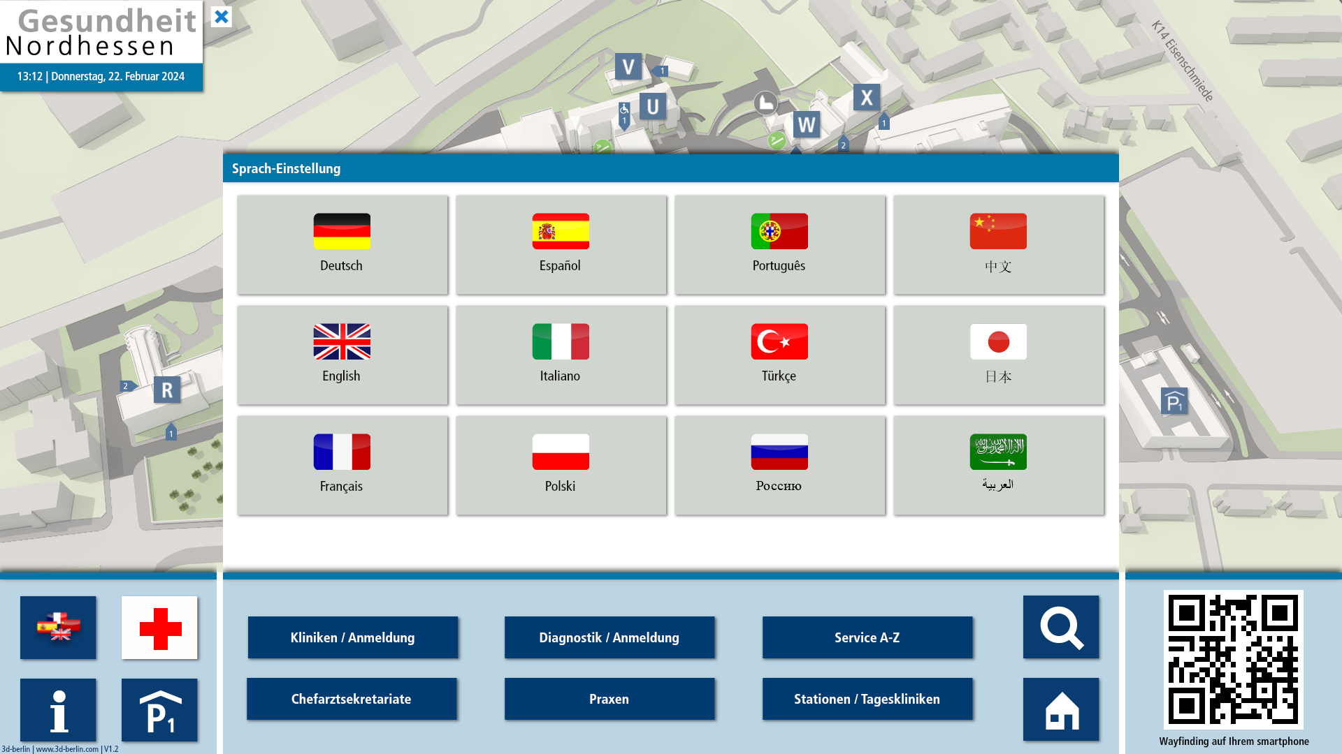 Project 100028 screenshots V1.0 - 3d-berlin vr solutions GmbH